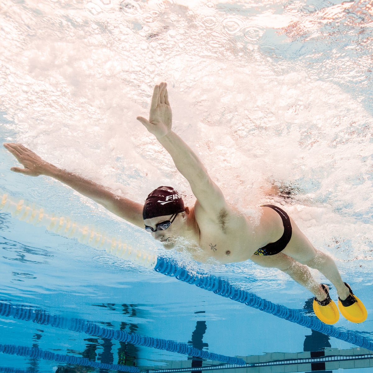 Aletas para Estilo Pecho | SwimSwim Tienda de Natación y Aguas Abiertas