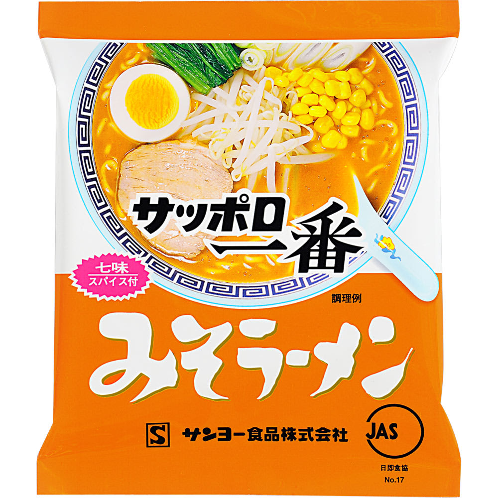 Caja Ramen Inst. Miso Sapporo 100Gr x 30 | HANA SEOUL SPA