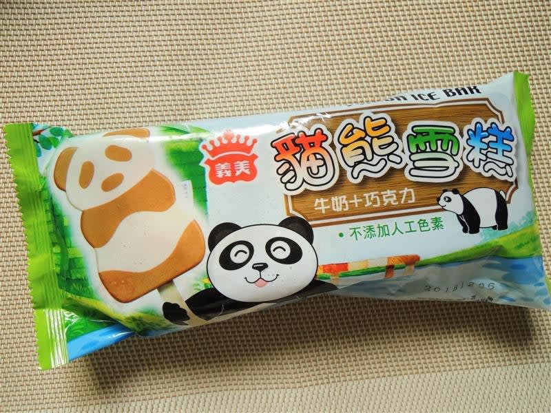 Caja Imei Helado Panda 60g x 30 | HANA SEOUL SPA