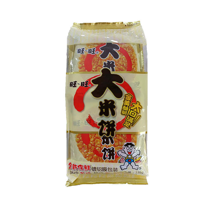 Caja Galleta Arroz 135g x 20 | HANA SEOUL SPA