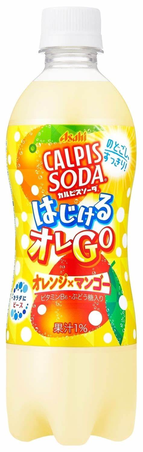 Caja Calpis Soda Mango 500ml x 24 | HANA SEOUL SPA