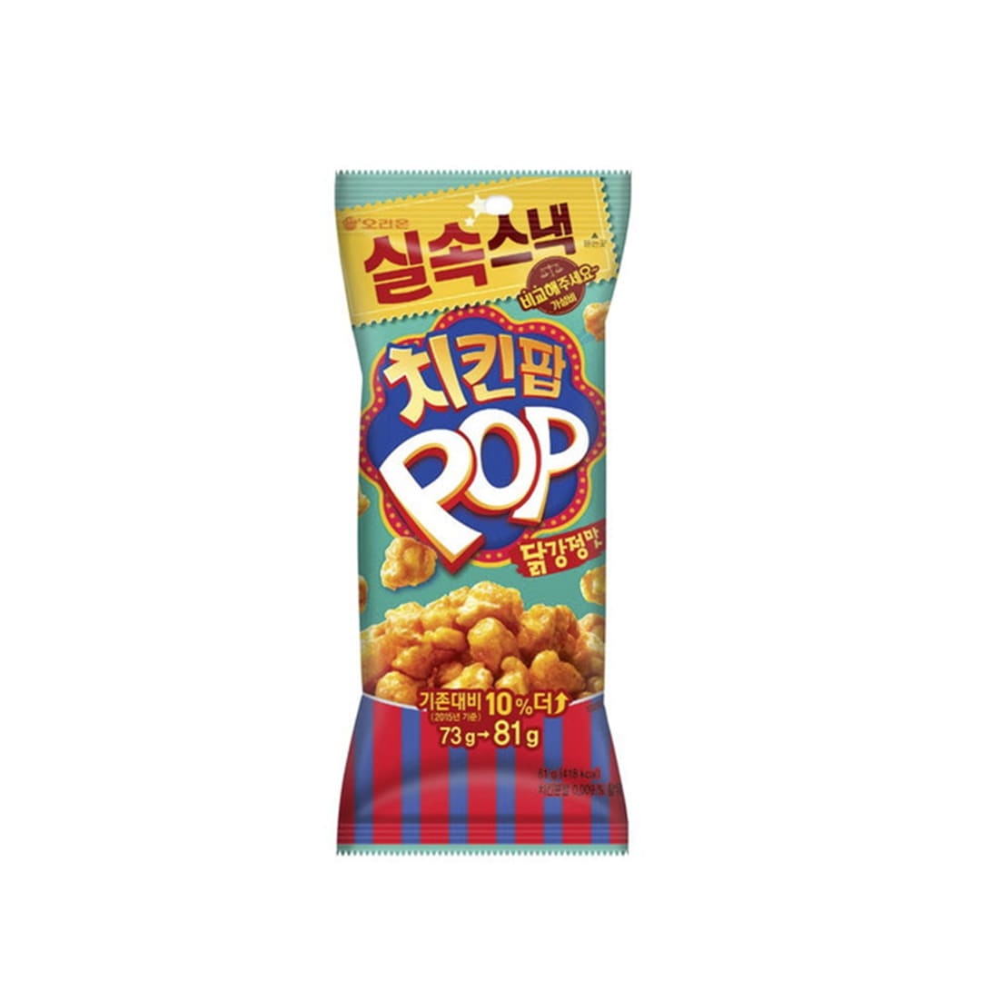 Caja Snack De Pollo Pop 81g x 16 | HANA SEOUL SPA