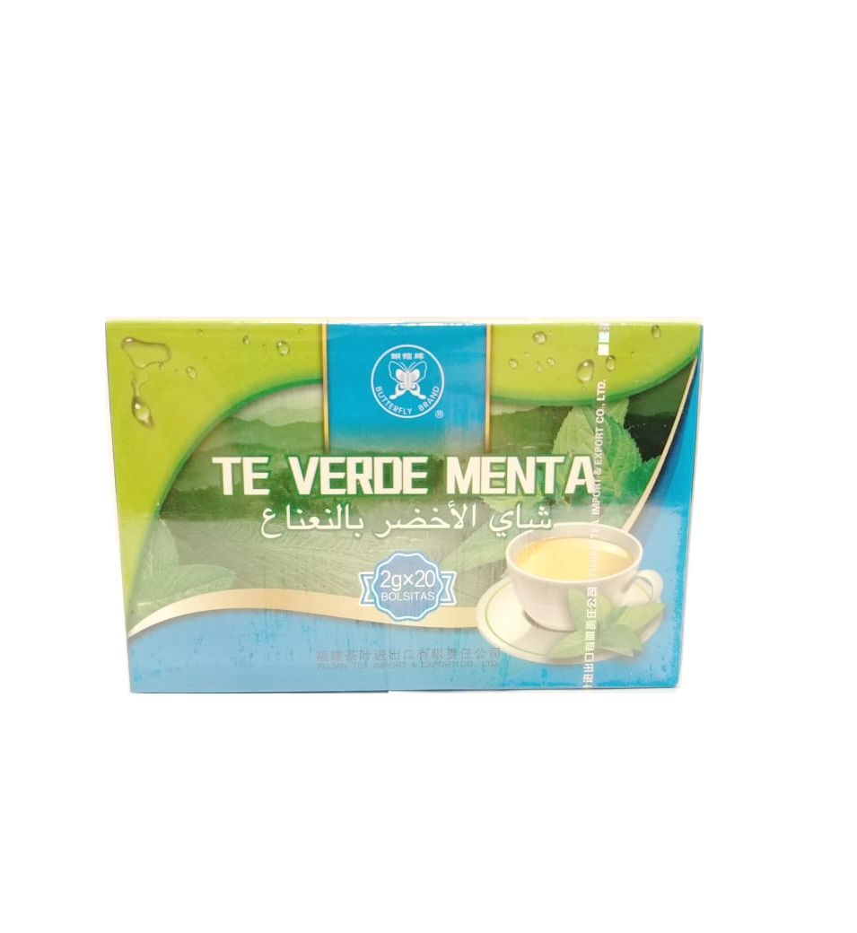 Caja Te Verde con Menta (GT905) 40g x 50 | HANA SEOUL SPA