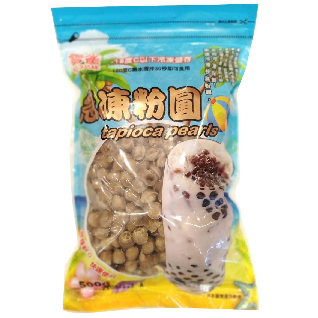 Caja Perla de Tapioca Oscura 500g (congelado) x 20 | HANA SEOUL SPA