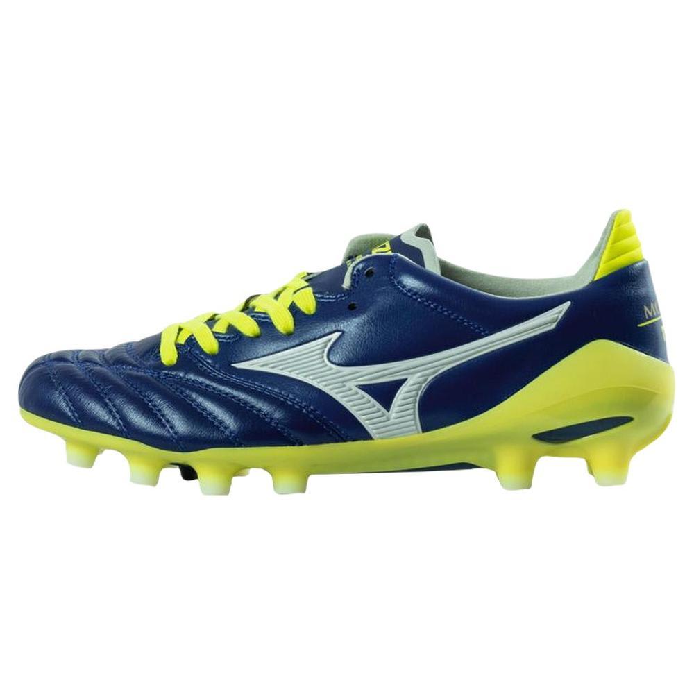 ZAPATILLAS MIZUNO MORELIA NEO II -ÚNICO PAR- 24.5 CM | ASICS - MIZUNO ...