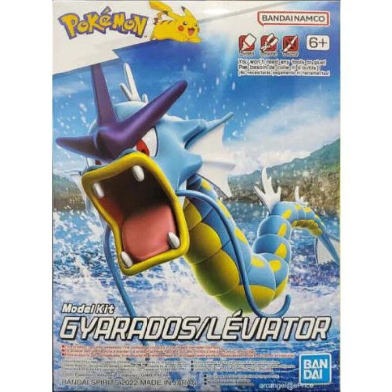MODEL KIT POKEMON GYARADOS BANDAI HOBBY | Game Of Magic Tienda