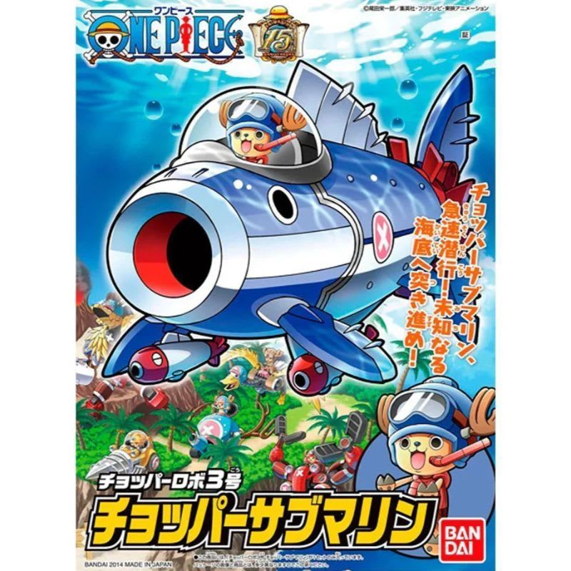 Chopper Robot3 Chopper Submarine | Game Of Magic Tienda