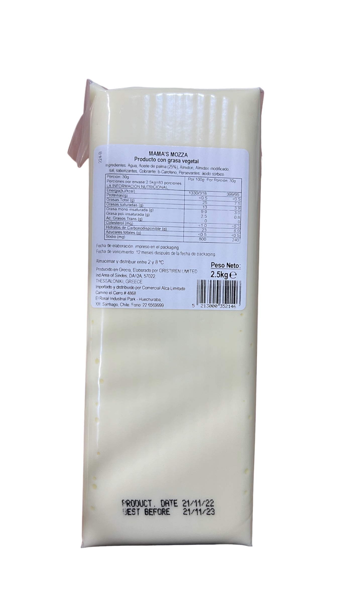 Queso Mozzarella Vegano Mamma Mozza Pesable Barra De 25 Kilos Valor