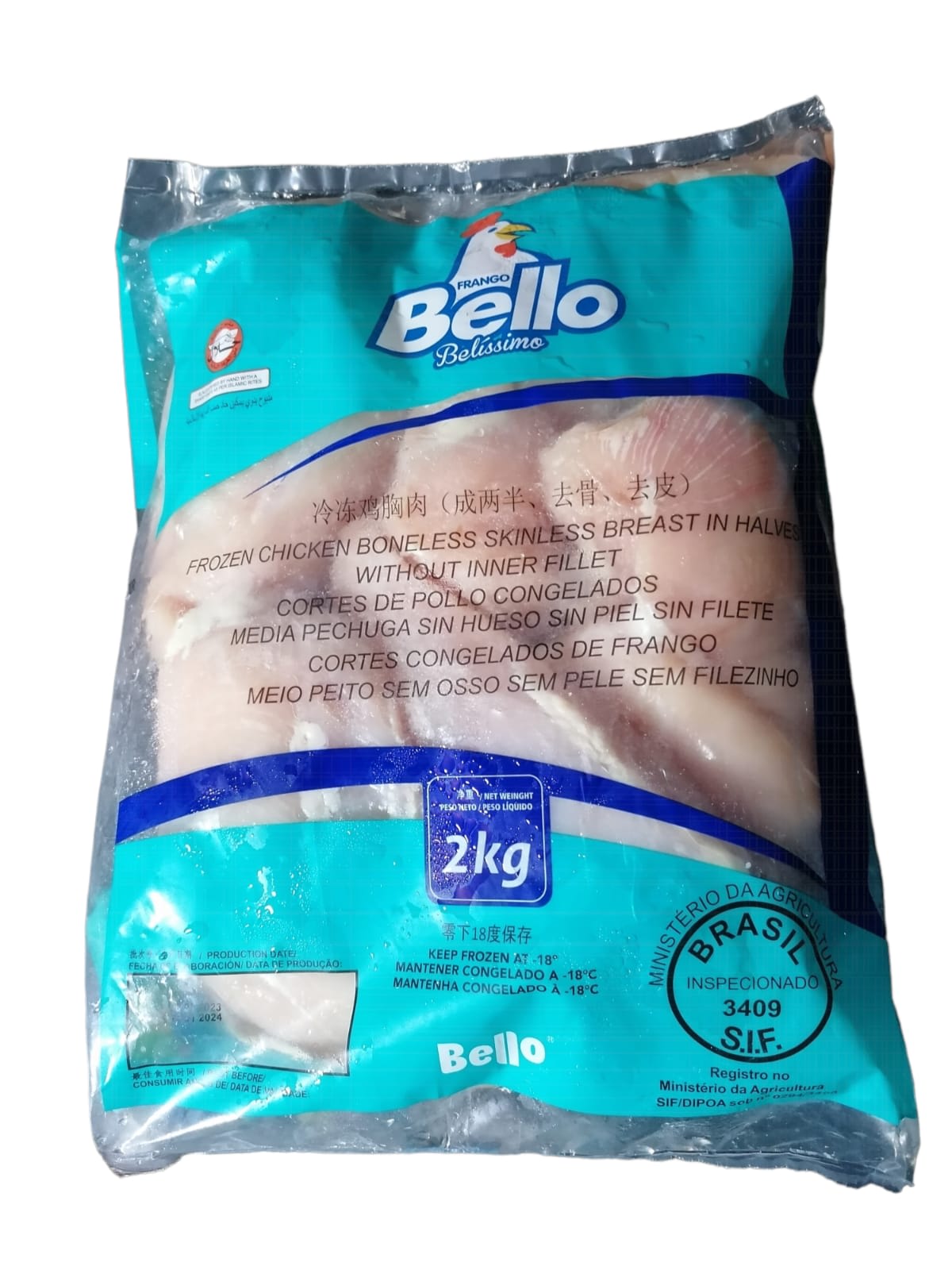 PECHUGA DE POLLO DESHUESADA INTERFOLIADA BELLO 2KG VALOR PUBLICADO POR ...