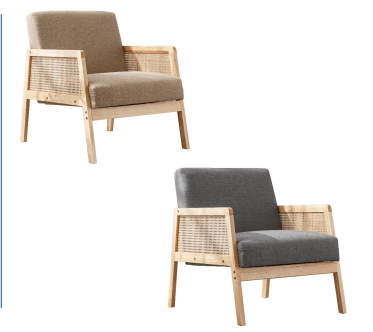 Poltrona Cannes | M&R Muebles