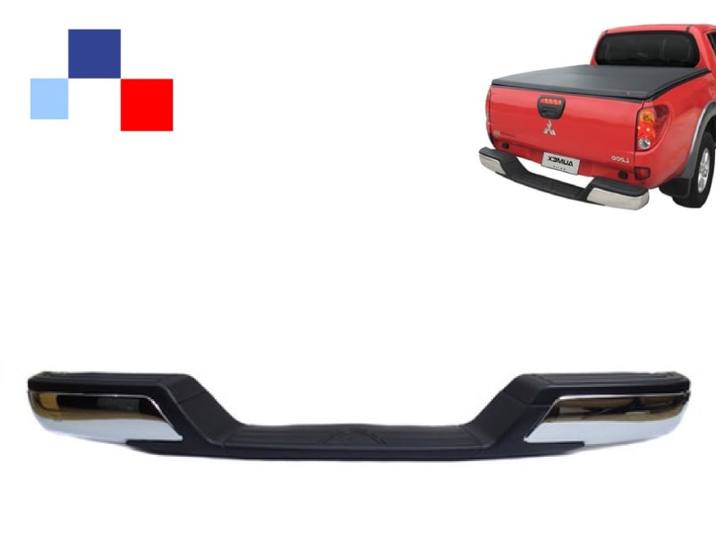 MITSUBISHI | Comercial Autotrack