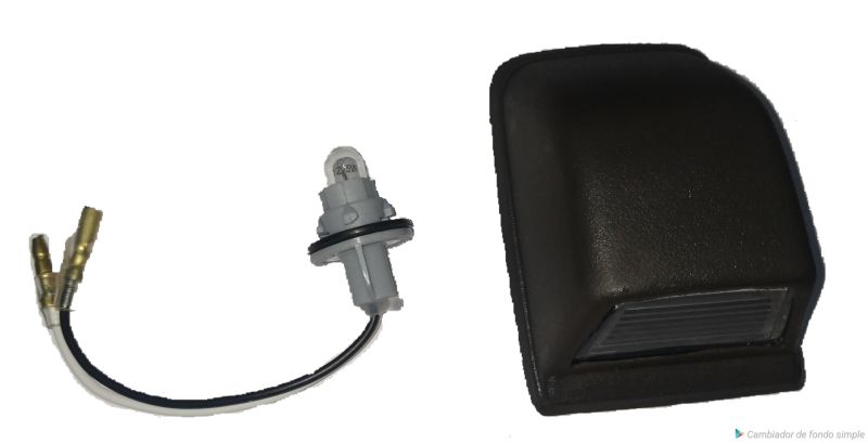 NISSAN | Comercial Autotrack