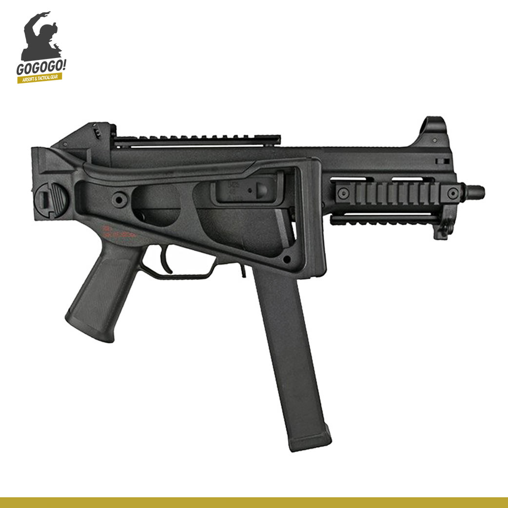 UMAREX - UMP 45 Sportline | GO GO GO Airsoft & Tactical Gear