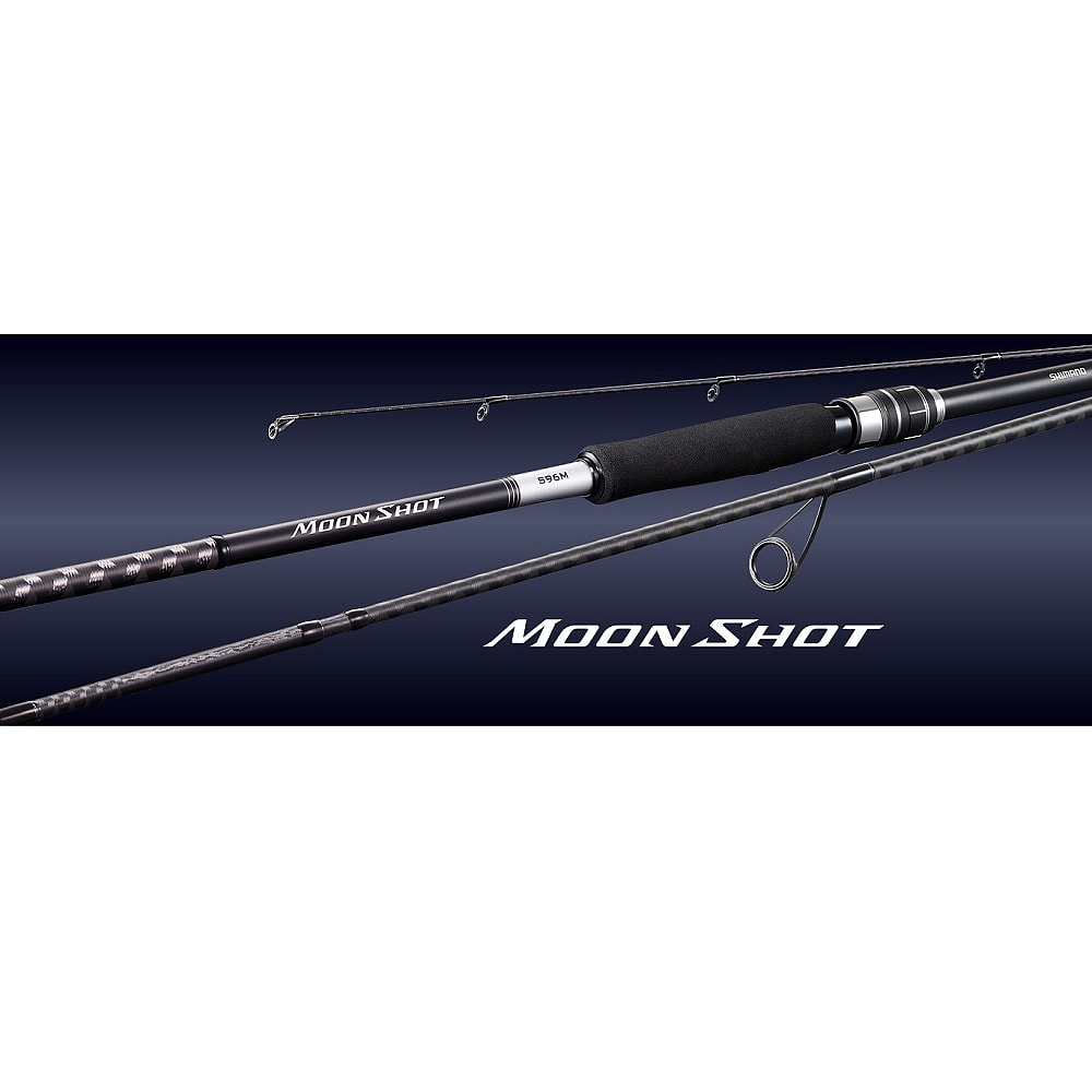 CAÑA SHIMANO 21MOON SHOT 290CM | R&B Pesca y Caza Center