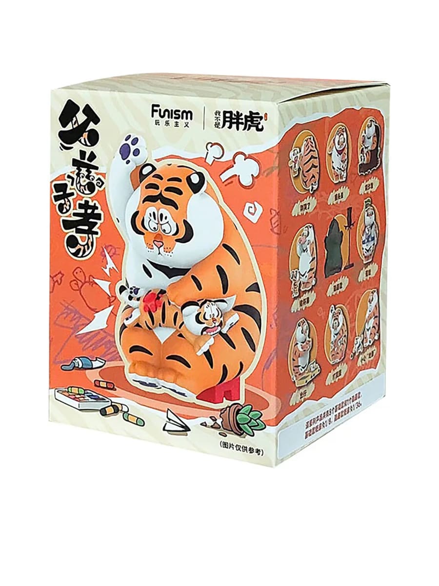 FUNISM ALEXANDER THE FAT TIGER - ROARING LOVE SERIES SORPRESA ...