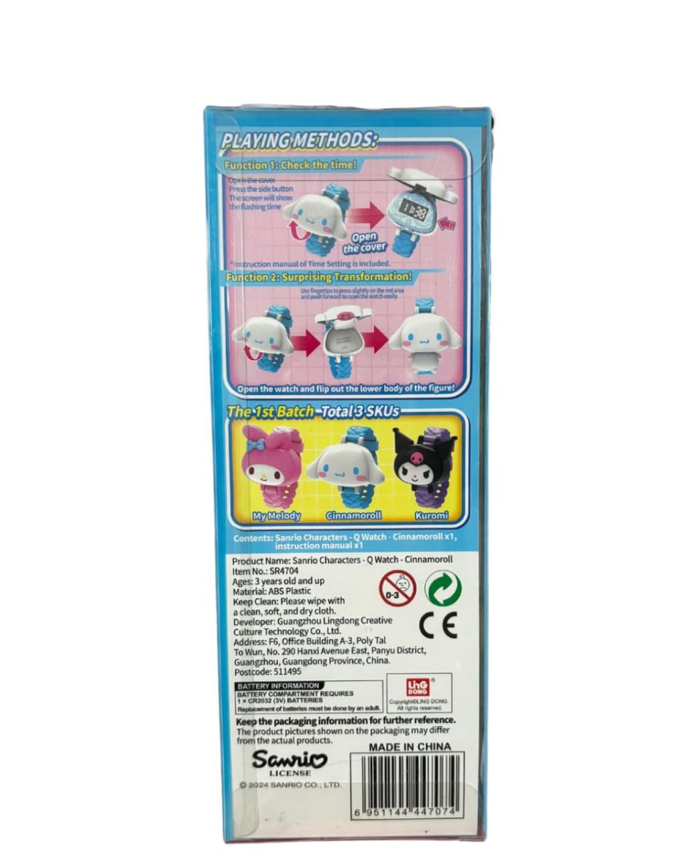 Sanrio RELOJ Characters- Q Watch - Cinnamoroll | Juguetería Little Toys ...