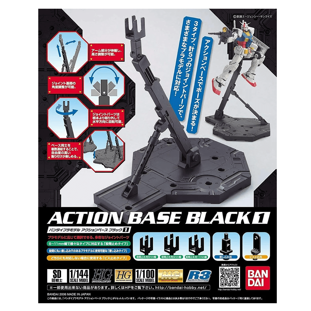 FG Gundam | Top 8 Game Center