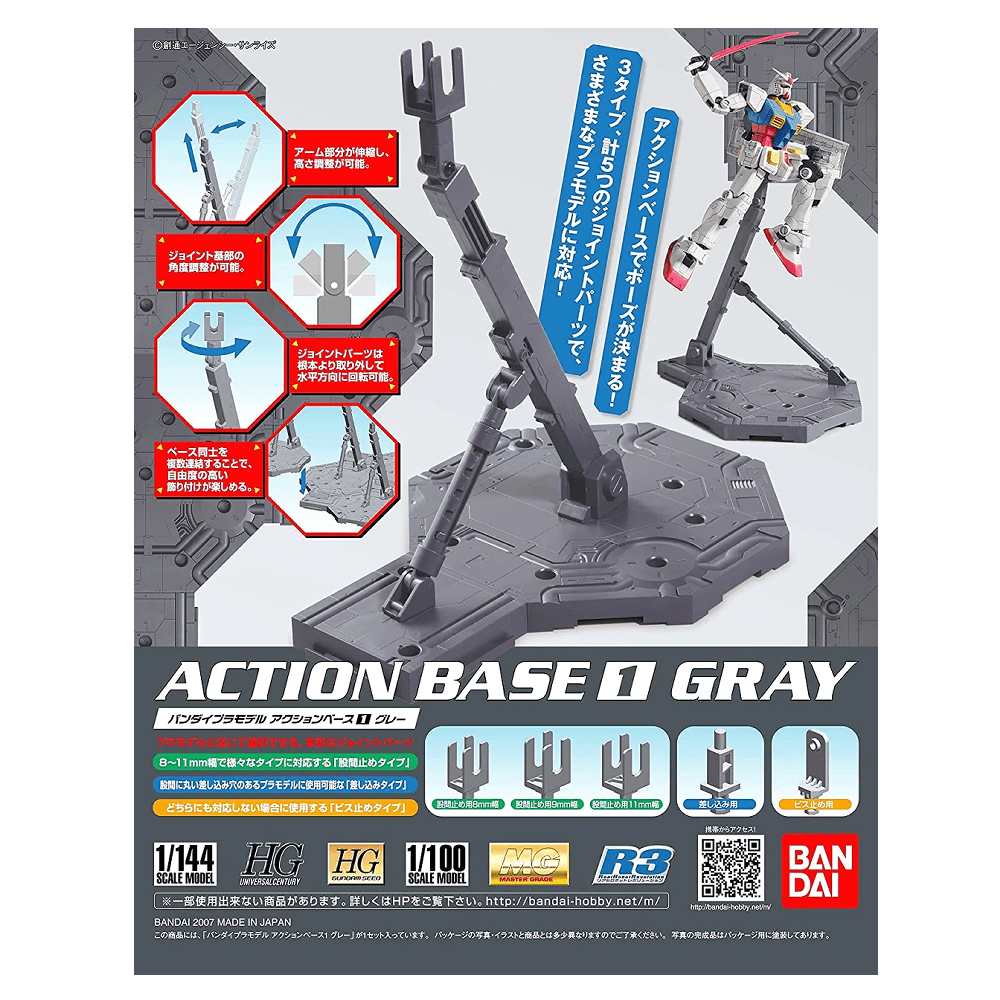 FG Gundam | Top 8 Game Center