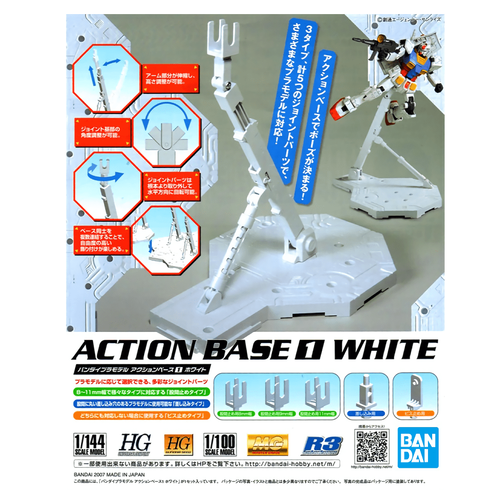 FG Gundam | Top 8 Game Center