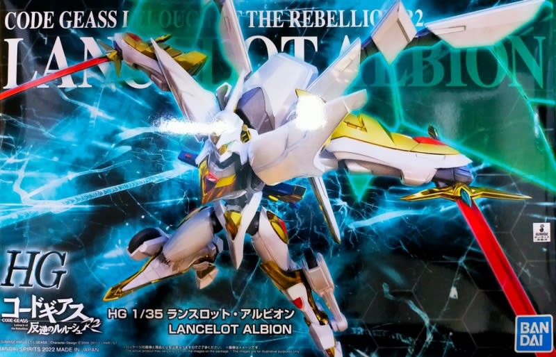 Model Kit Bandai Hobby HG: Lancelot Albion | Top 8 Game Center
