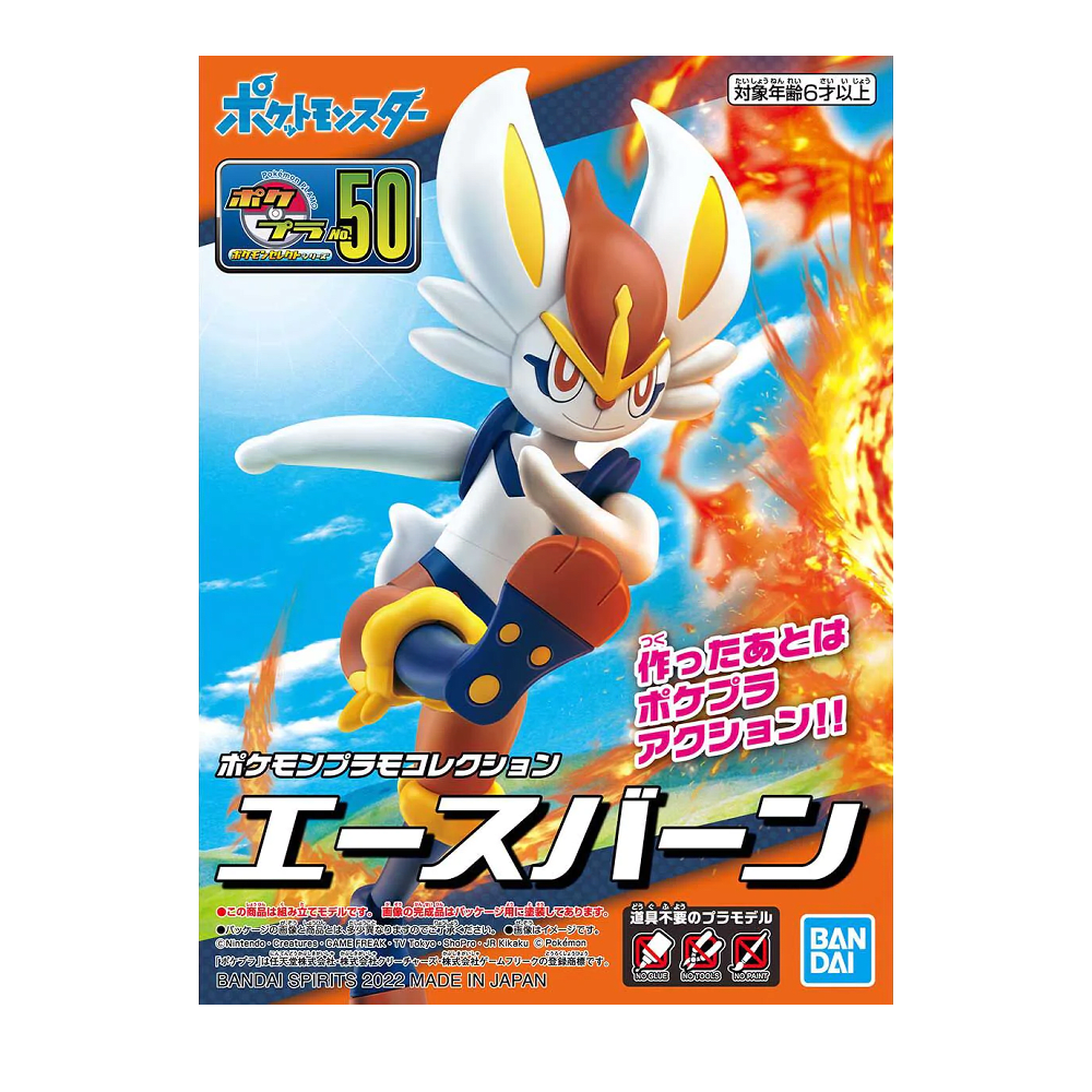 FG Pokémon | Top 8 Game Center