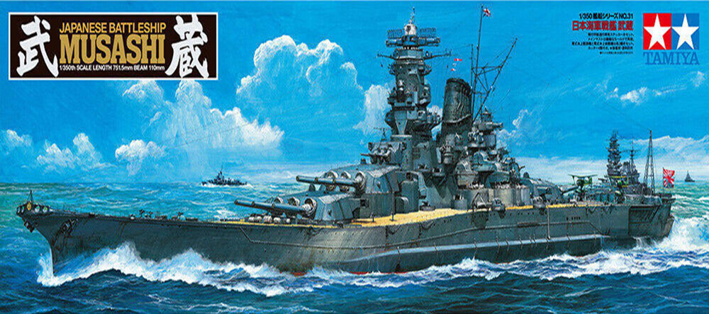 Model Kit Tamiya: Japanese Battleship Musashi | Top 8 Game Center