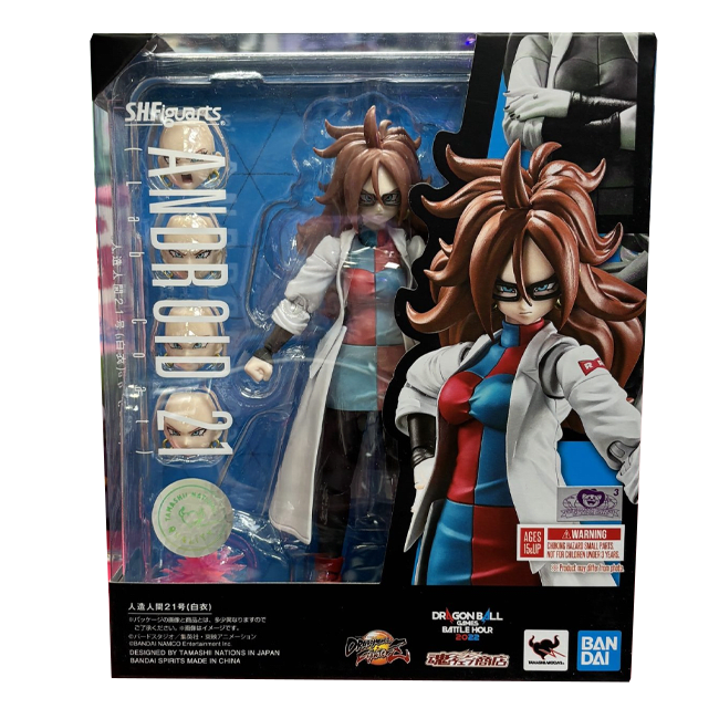 Figura S.H.Figuarts: Android 21 (Lab Coat) | Top 8 Game Center