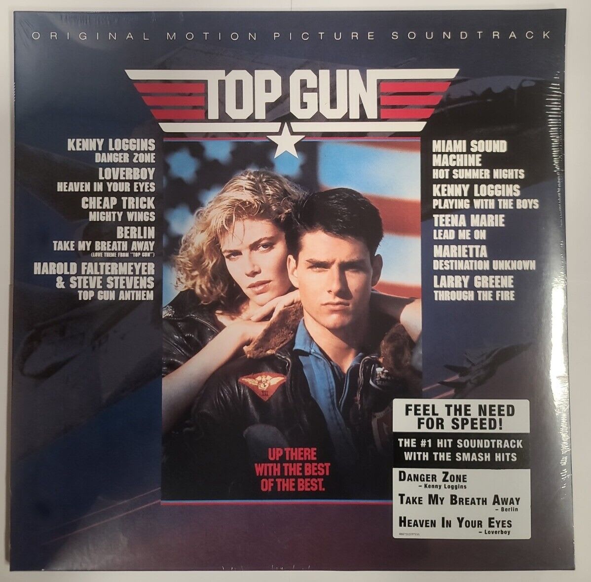 Various Artists - Top Gun (Soundtrack) [LP] | Prisma Music - Discos de ...