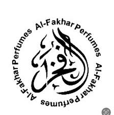 AL FAKHAR PERFUMES AND COSMETIC TRADING L.L.C | CyD Todo Perfumes