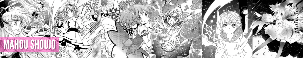 Mahou Shoujo | Tsuki Manga Store