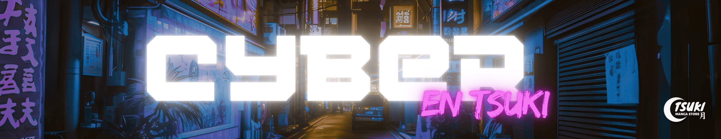 CYBER MONDAY 2025 | Tsuki Manga Store