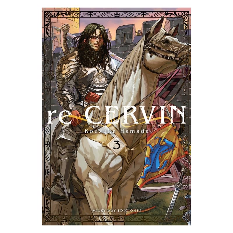 RE CERVIN 03 - Milkyway | Tsuki Manga Store