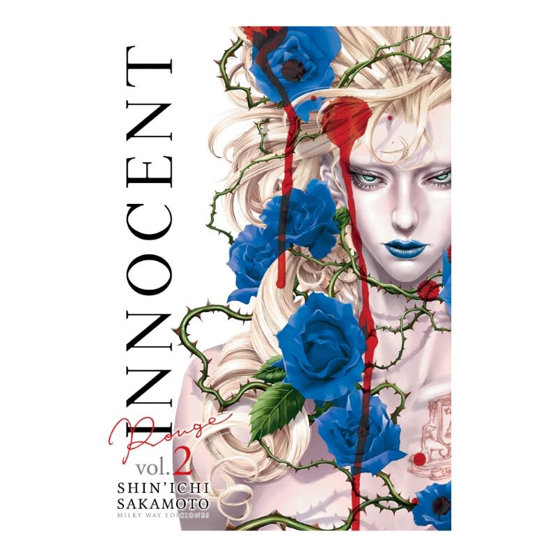 INNOCENT ROUGE 02 - Milkyway | Tsuki Manga Store