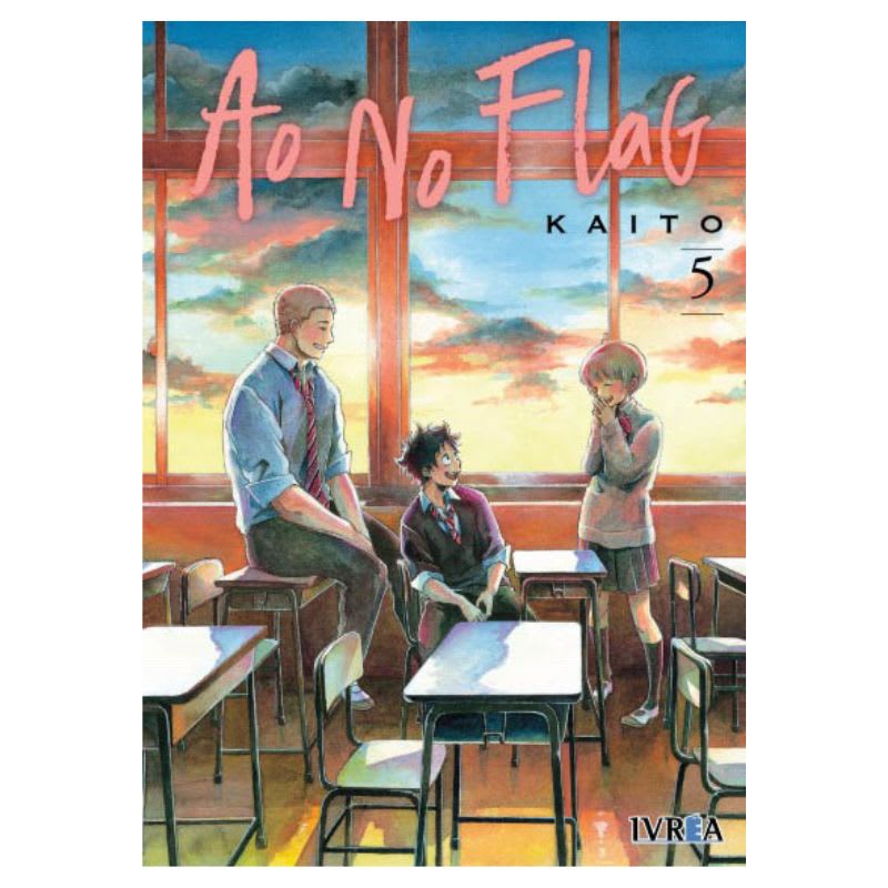 AO NO FLAG 05 - IVREA ESP | Tsuki Manga Store