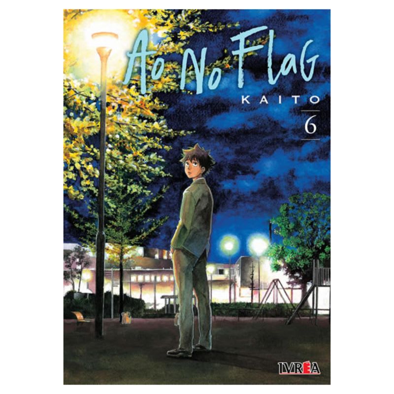 AO NO FLAG # 06 - IVREA ARG | Tsuki Manga Store