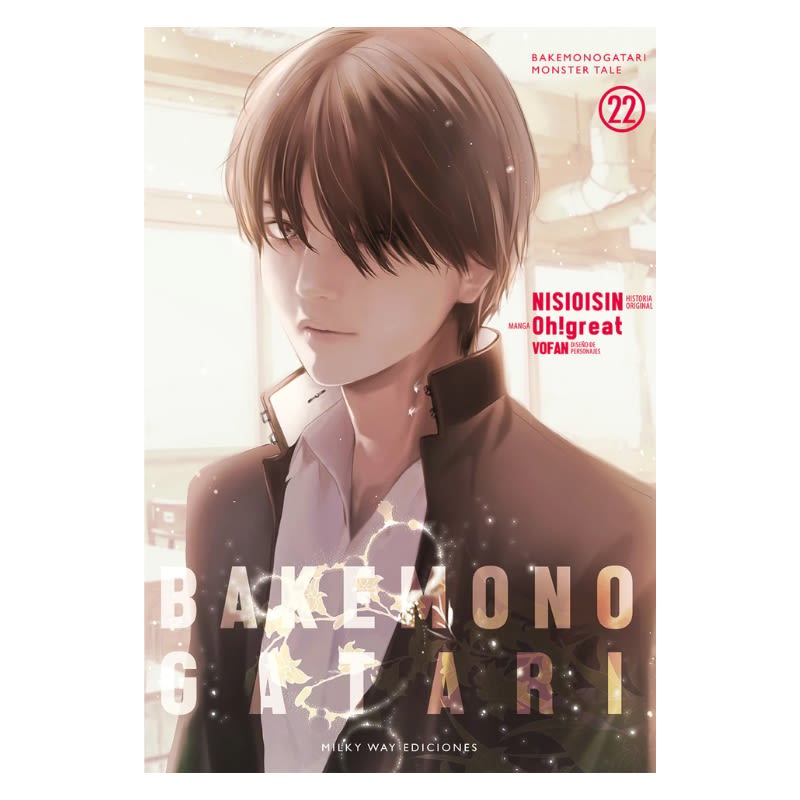 BAKEMONOGATARI 22 - Milkyway | Tsuki Manga Store