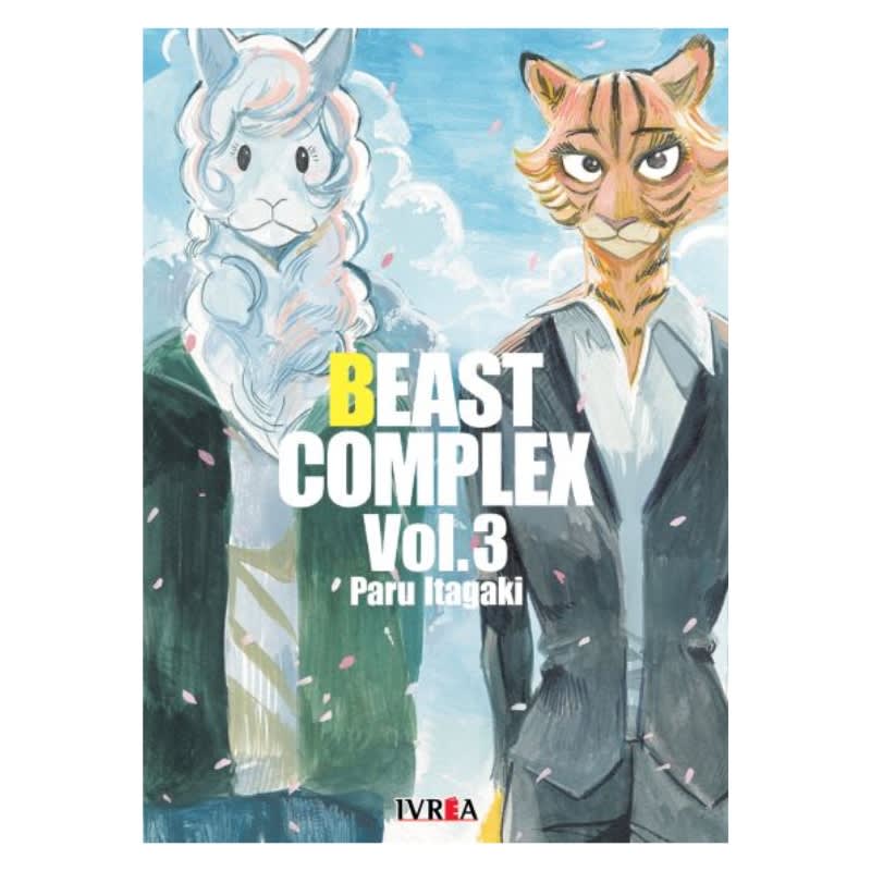 BEAST COMPLEX # 03 - IVREA ARG | Tsuki Manga Store