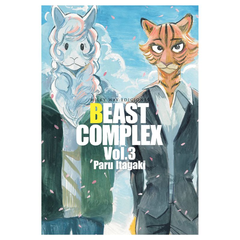 BEAST COMPLEX 03 - MILKYWAY | Tsuki Manga Store