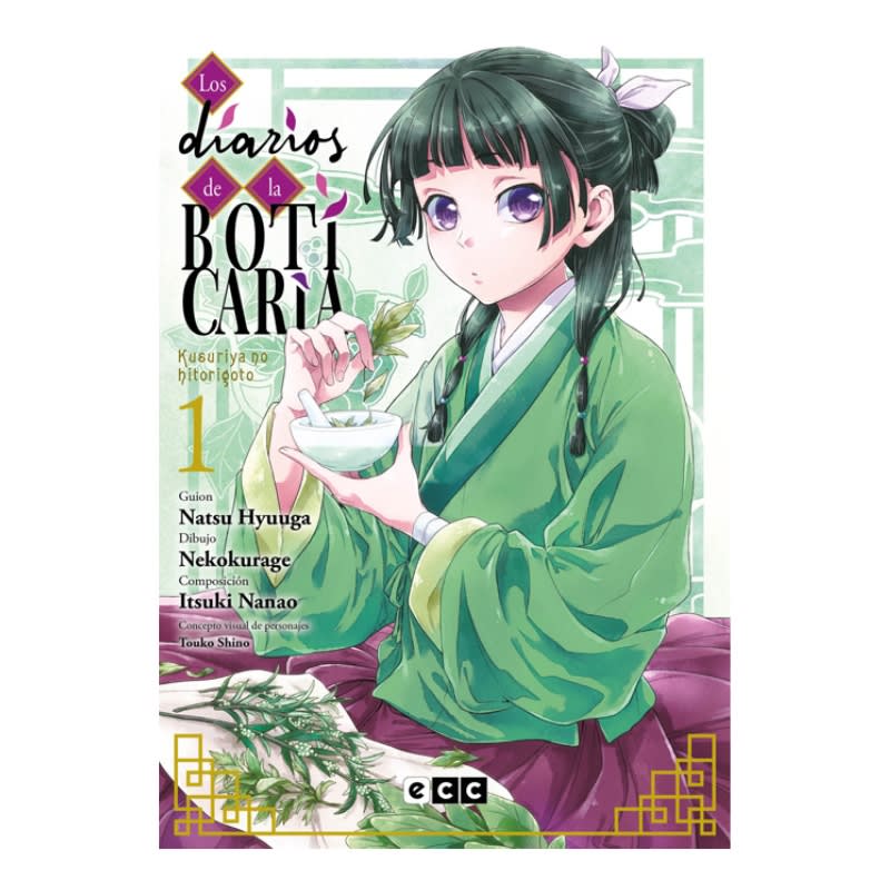 Los diarios de la boticaria 01 - ECC | Tsuki Manga Store
