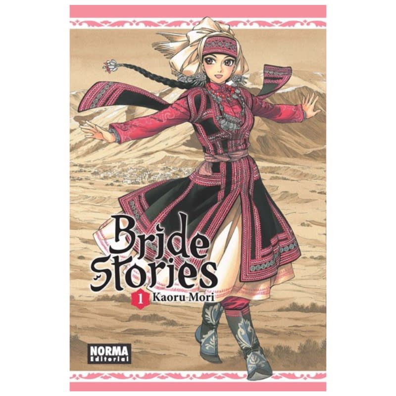 BRIDE STORIES 01 - NORMA EDITORIAL | Tsuki Manga Store