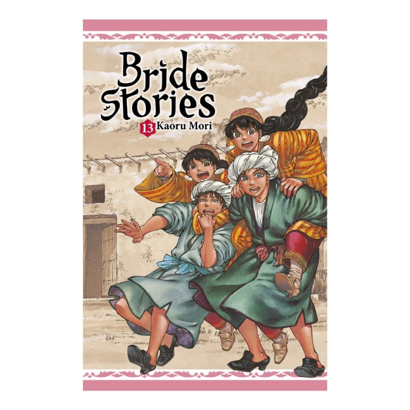 BRIDE STORIES 13 - NORMA EDITORIAL | Tsuki Manga Store