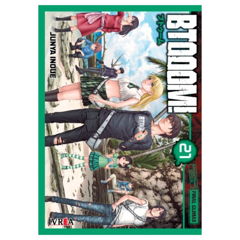 BTOOOM 21 - IVREA ARG | Tsuki Manga Store