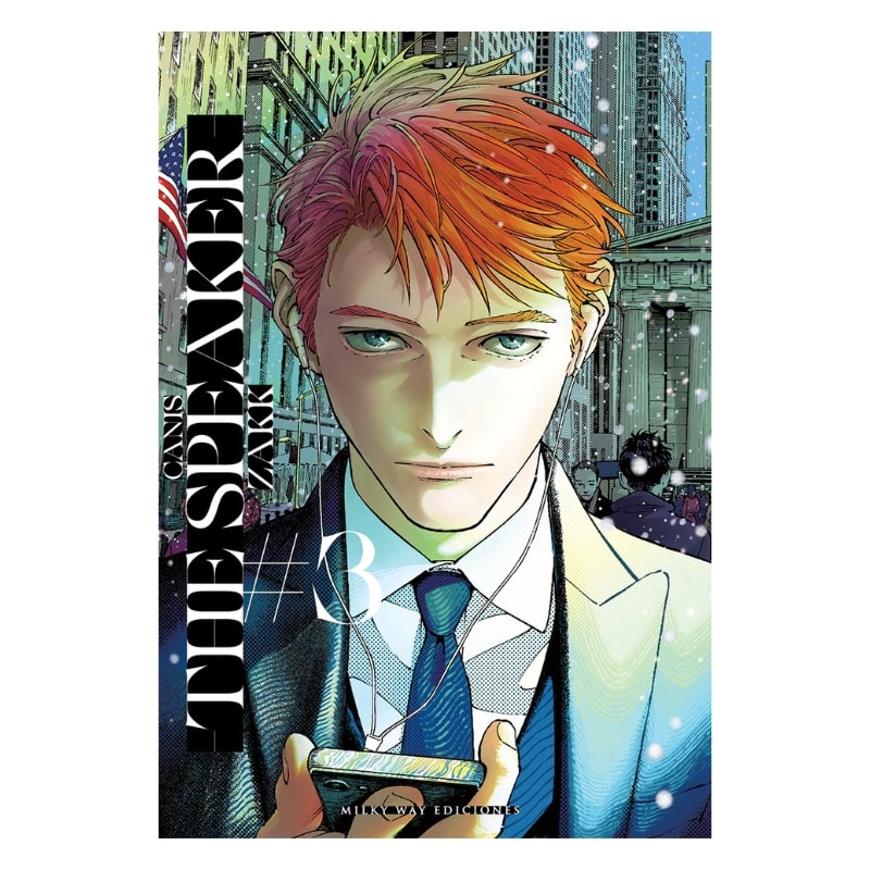 Canis - The Speaker 03 - Milkyway | Tsuki Manga Store