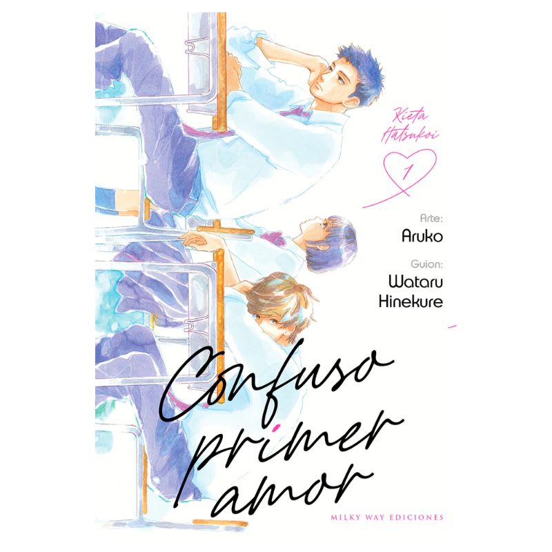 CONFUSO PRIMER AMOR 01 - MILKYWAY | Tsuki Manga Store
