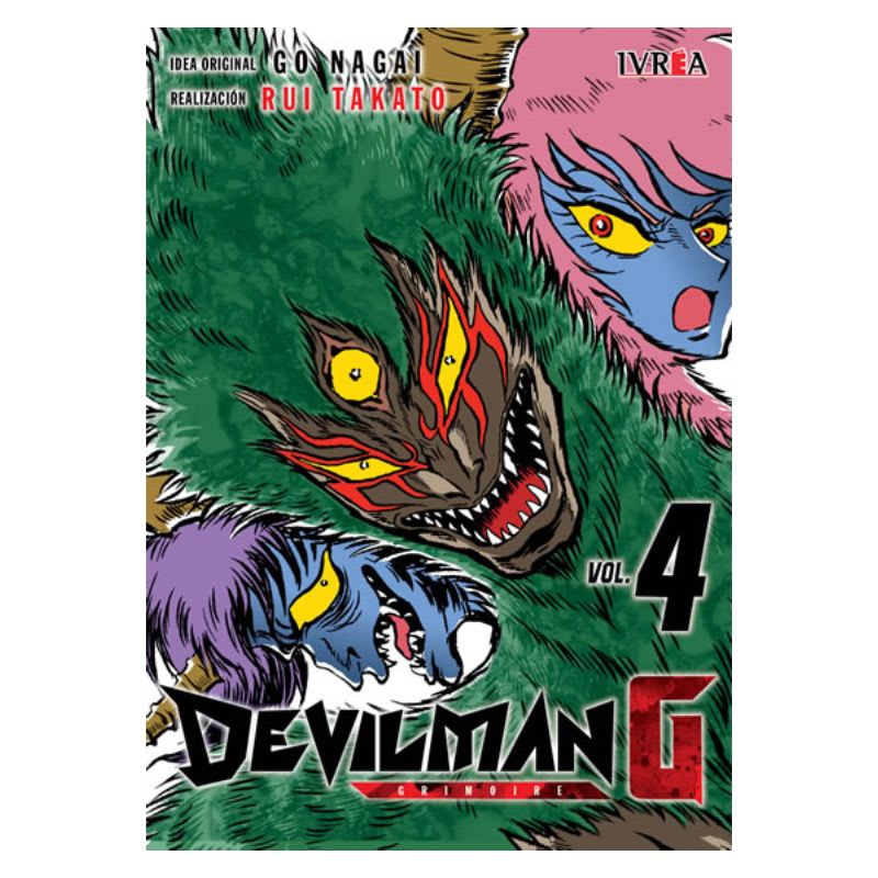 DEVILMAN G 04 - IVREA ARG | Tsuki Manga Store