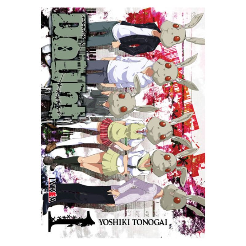 DOUBT 01 - IVREA ARG | Tsuki Manga Store