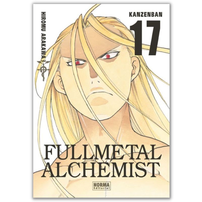 FULLMETAL ALCHEMIST KANZENBAN 17 - NORMA | Tsuki Manga Store