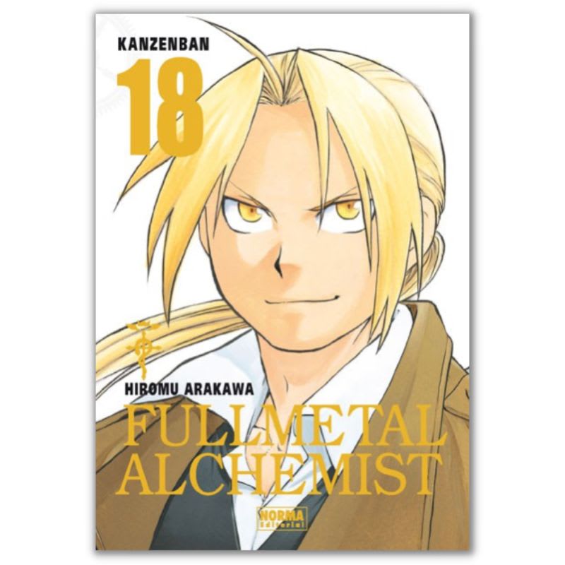 FULLMETAL ALCHEMIST KANZENBAN 18 - NORMA | Tsuki Manga Store