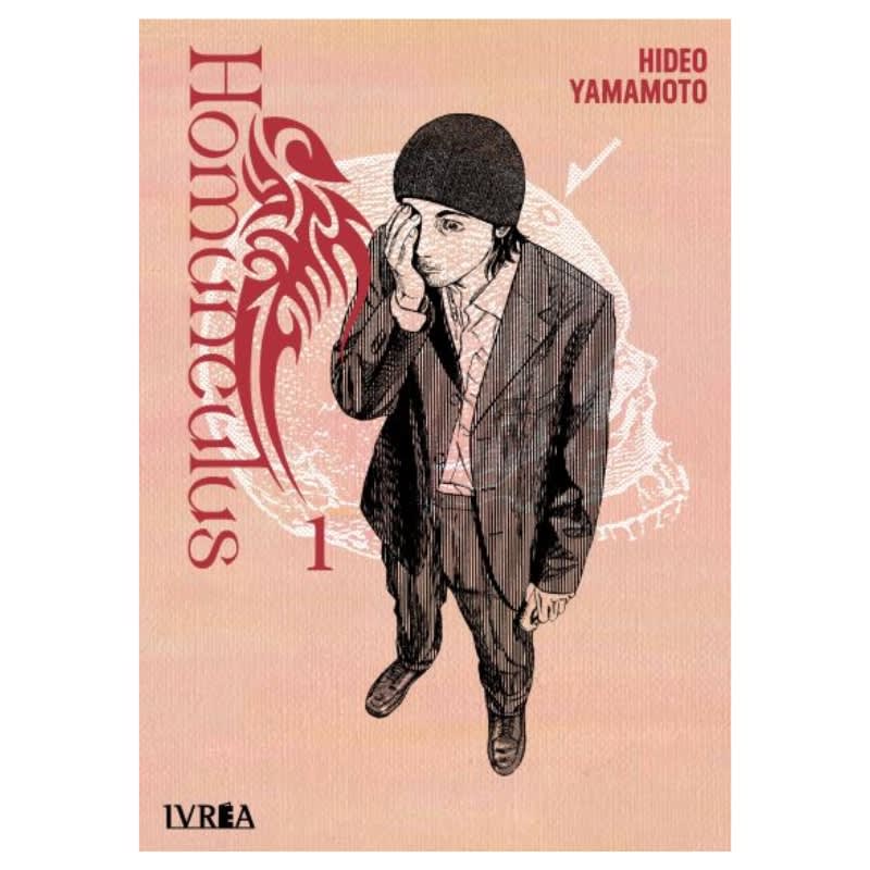 HOMUNCULUS # 01 - IVREA ARG | Tsuki Manga Store