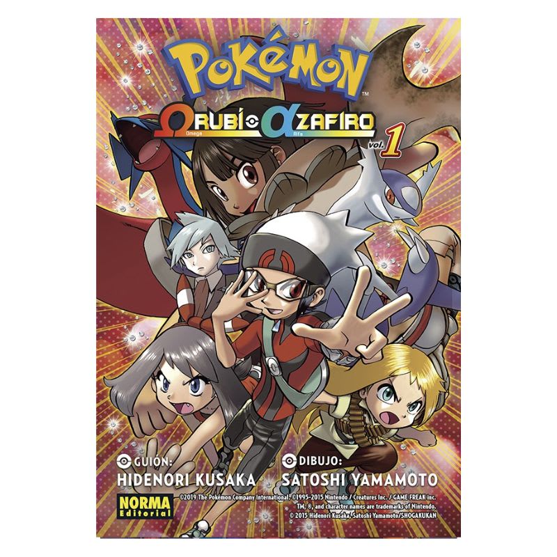 POKEMON 01. RUBI OMEGA ZAFIRO ALFA - NORMA | Tsuki Manga Store